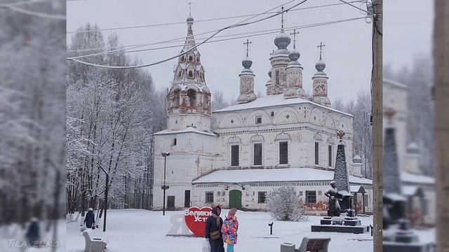 Великий Устюг - Родина Деда Мороза Прогулка по городу