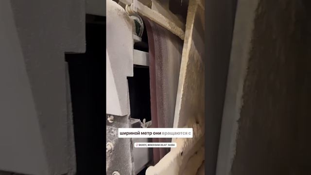 Изготовление чистовой обсады. Шлифовка.