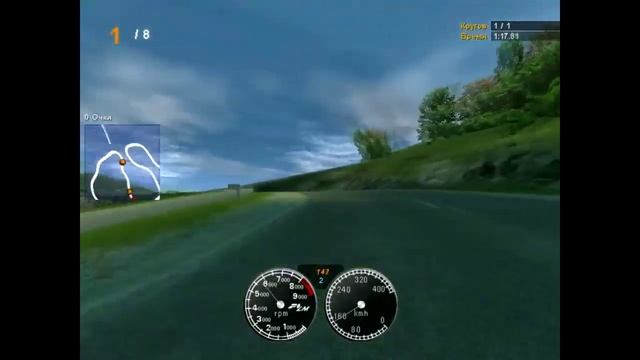 NFS Hot Pursuit 2 (2002) - McLaren F1 LM