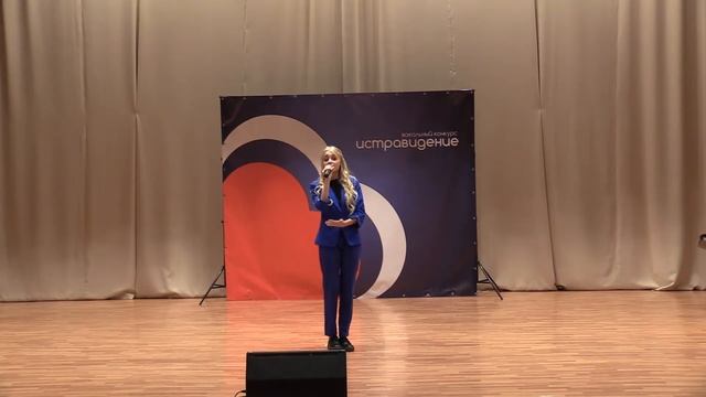 033 Елистратова Дарья