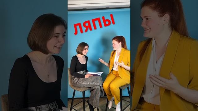 Моменты на съемках)) С чего начать обучение шахматам? #дарио #шахматы #ляпы