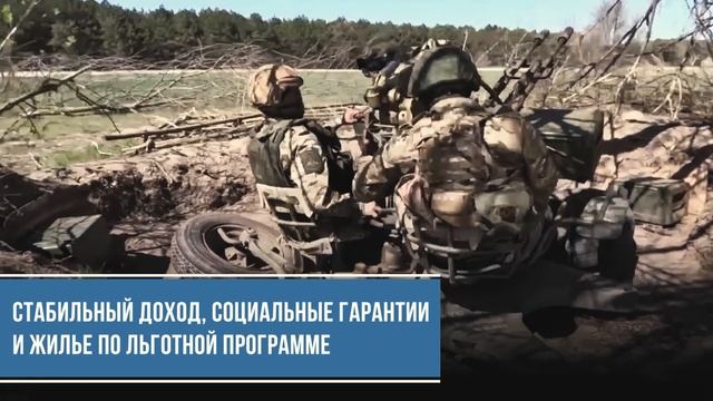 1920x1080 Ролик 79 ГОРИЗОНТАЛЬНЫЙ (2.3 млн)