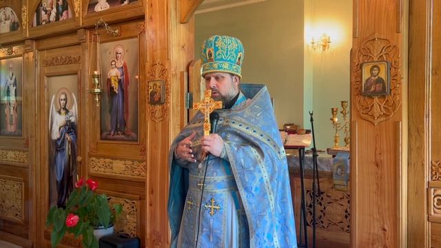 19. Думи мої думи