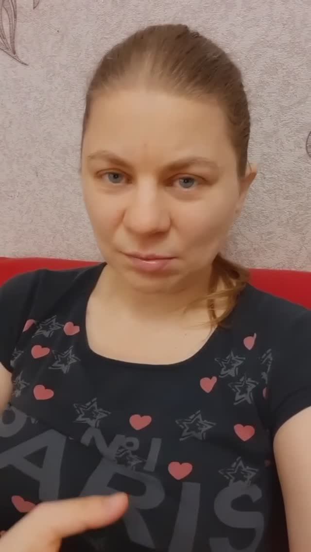 Истину продавать нельзя. Послание людям. Что такое истина?