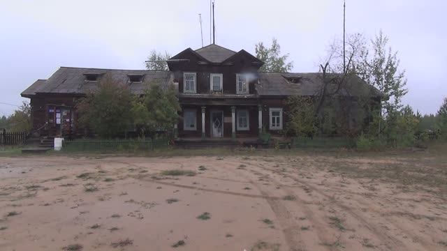 Пос.  Чагда на 2018 год.