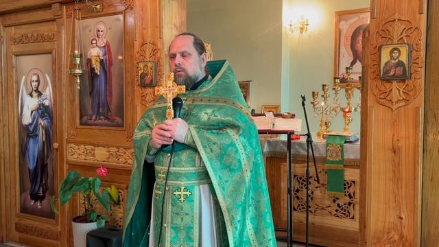 07. О мере нашей любви и ведения. 24.11.24