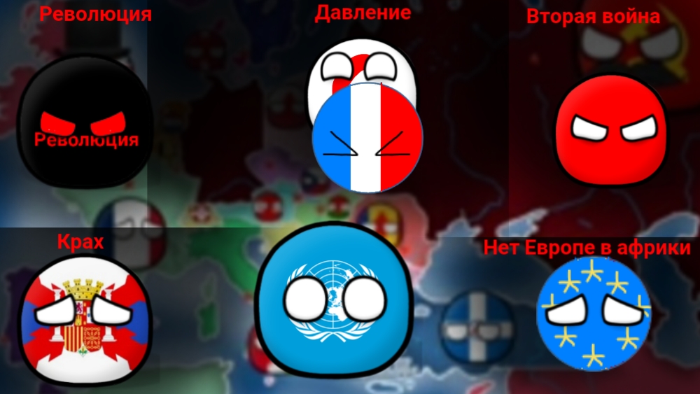 Альтернативное  прошлое с 1815 | 3 Сезон | 19 Серия | Полная потеря африки