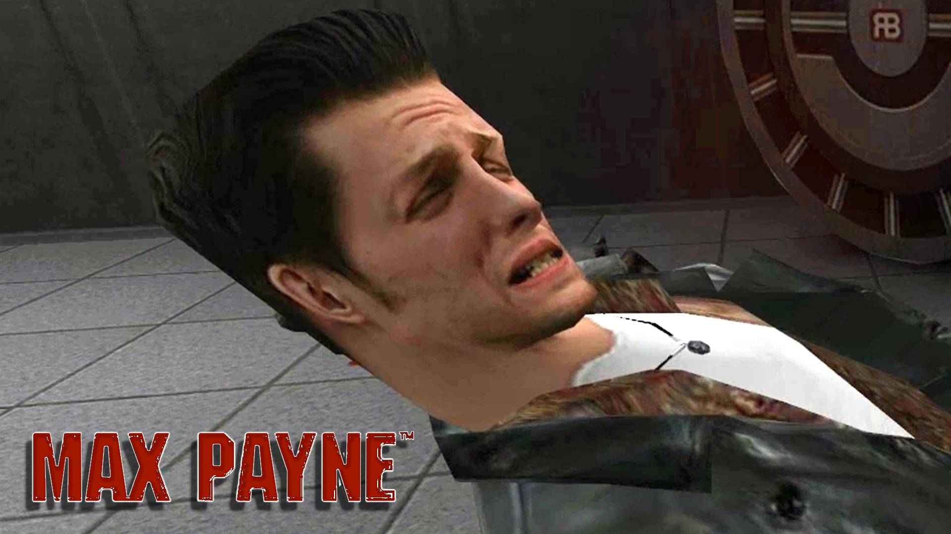 Нежданные проблемы! Max Payne. Часть 2