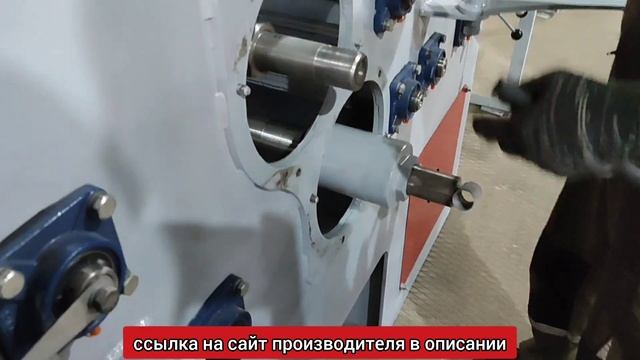 установка пильных дисков на многопил двухвальный ЦМД-150-2В многопильный станок