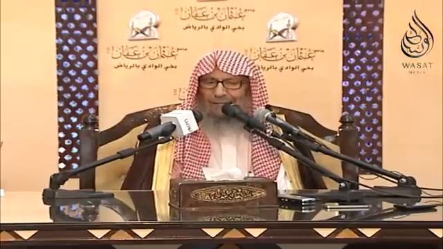 Глава 4:о необходимости бояться многобожия Китаб Ат Таухид Шейх Салих Аль Люхайдан