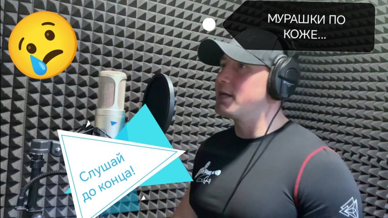 Джон сан "Джин"