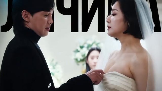 название: слава