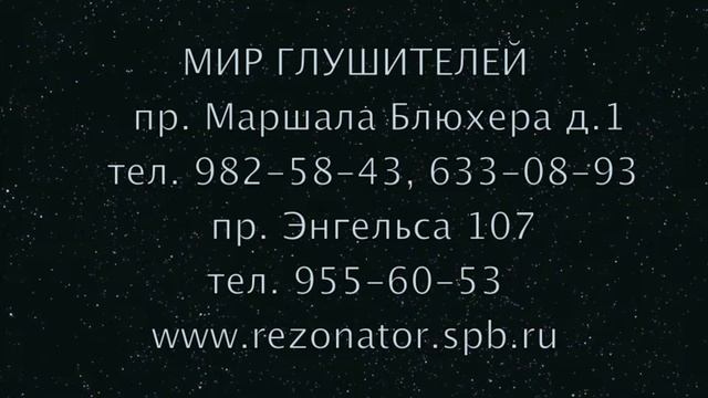Ремонт катализаторов на автомобиле Volkswagen Touareg - Мир Глушителей