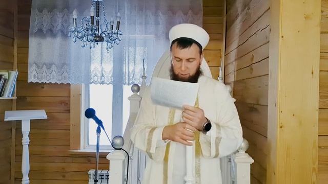 Җомга вәгазе Сәдәканең көче мечеть АХТАМ г. Казань