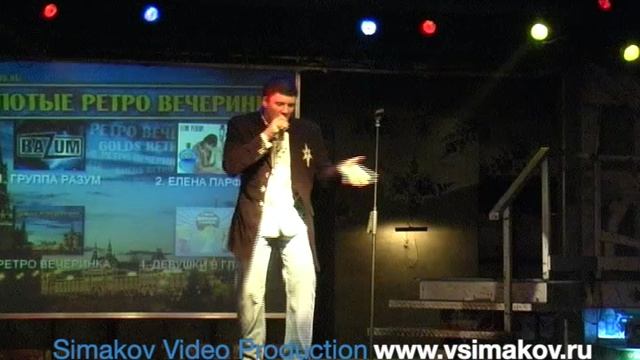 Видеоверсия выступления Романа Разума, песня 2