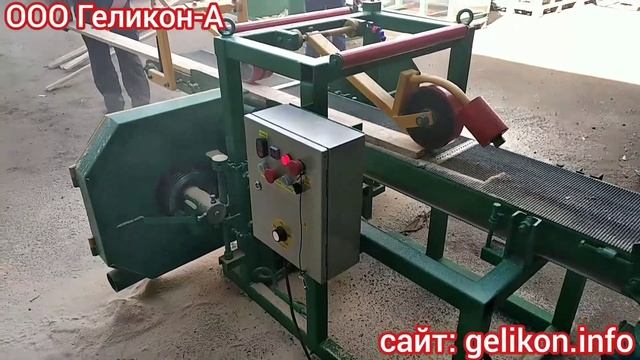 Купить станок делительный ленточнопильный СД-01 в ООО Геликон-А