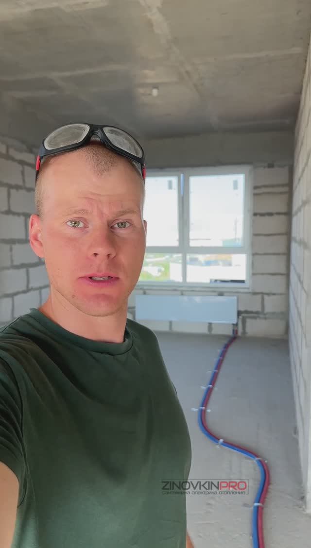 замена отопления в квартире  жк датский мытищи