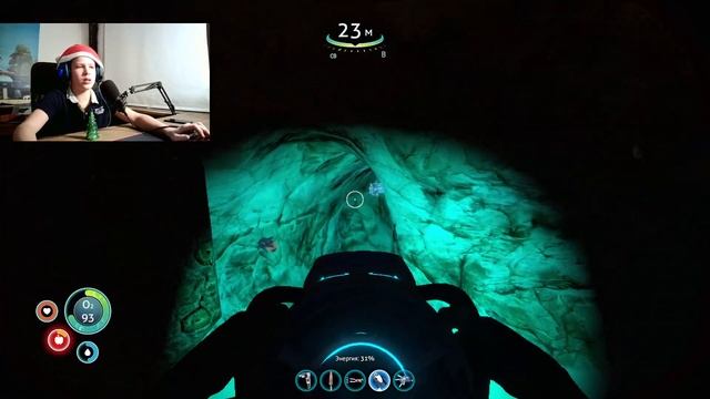 СТРОЮ СЕБЕ УБЕЖИЩЕ. SUBNAUTICA #11