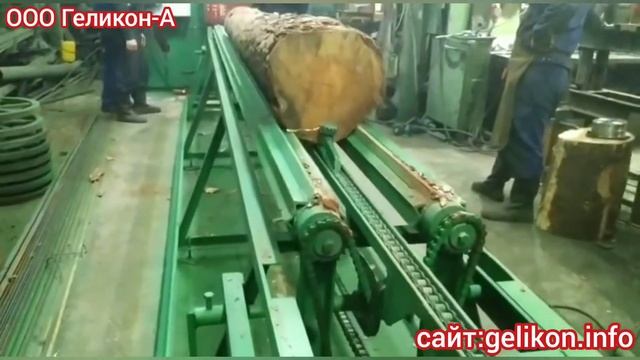 Кантователь бревна для более быстрого легкого позиционирования в выгодное положение брусующих станка