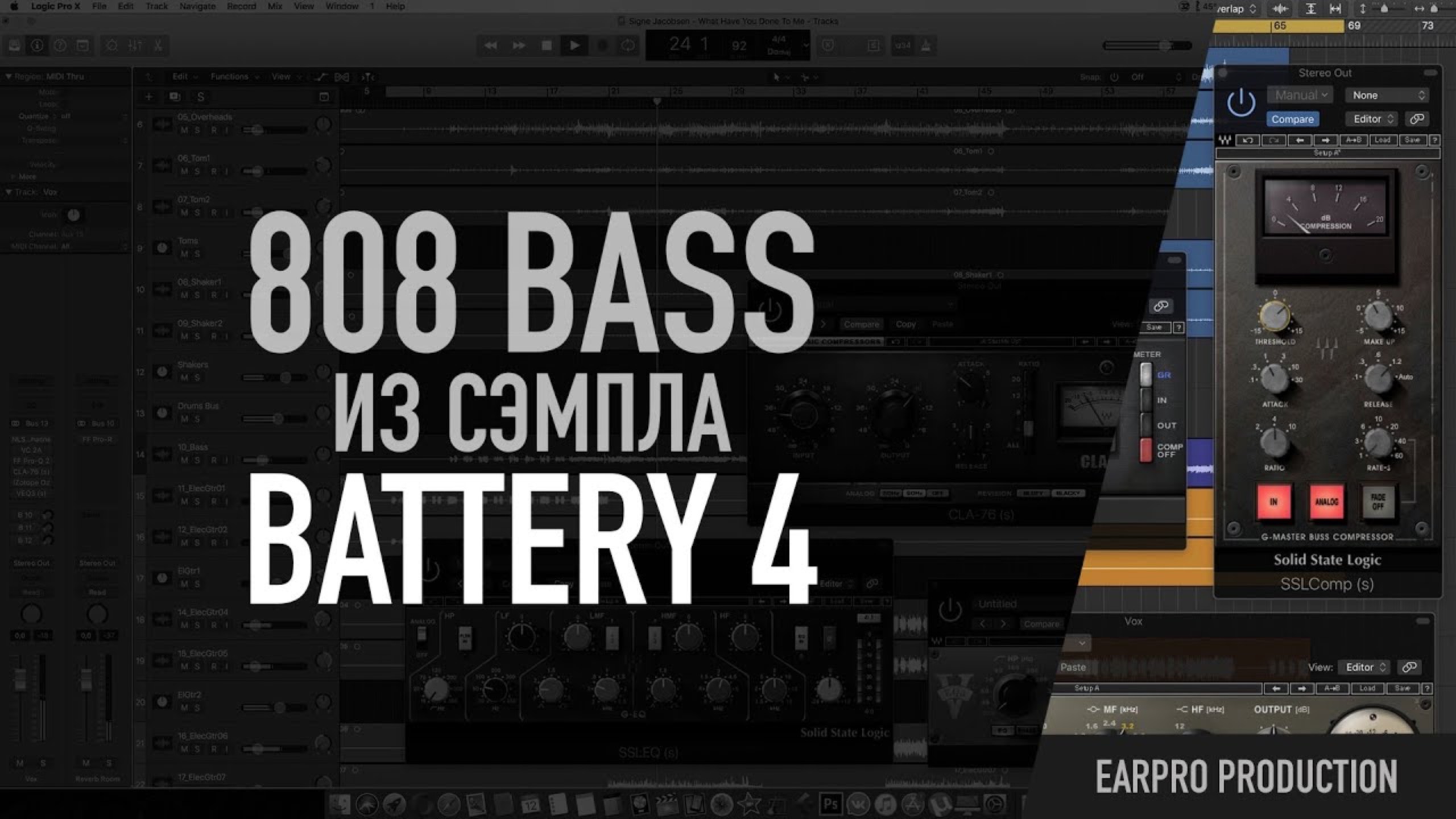 Делаем 808 бас из сэмпла в Battery 4