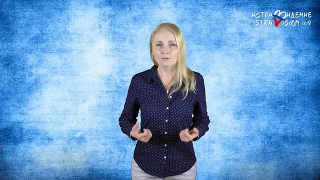 41 Свиридова Наталья