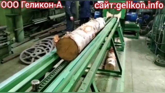 брусовальный станок СБ-450-4в многопильный четырехвальный с КАНТОВАТЕЛЕМ бревна до 450 мм для лафета