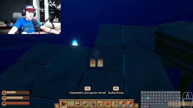 Сбор ресурсов, прокачка плота. RAFT #16