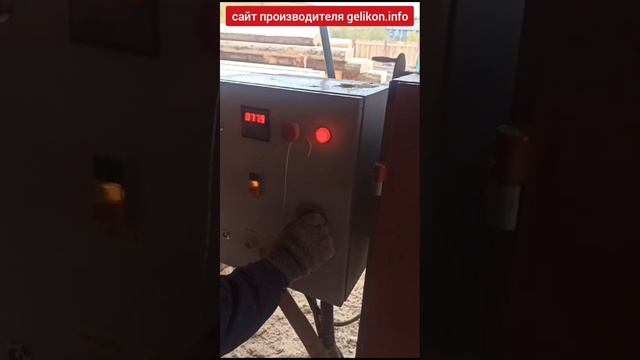 станок многопильный цмд-205 одновальный высота и толщина пропила 205х5 мм,видео от клиента