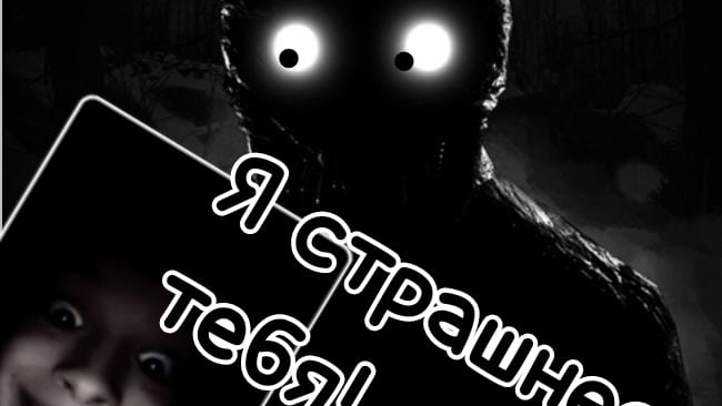 РЕЙК, ТЫ ЕДИНСТВЕННЫЙ КТО ИСПУГАЛ МЕНЯ! /ROBLOX THE RAKE\