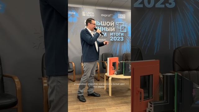 22 декабря 2023 г.