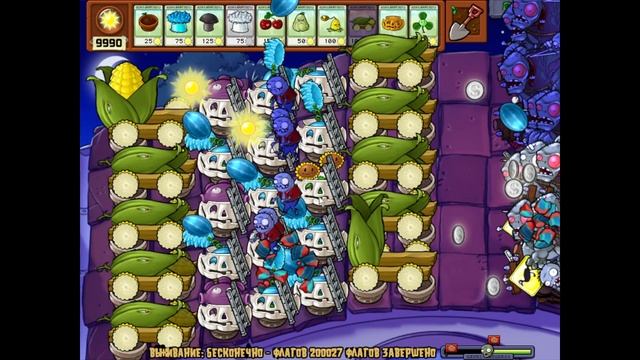 plants vs zombies №38 выживание крыша ночь бесконечно