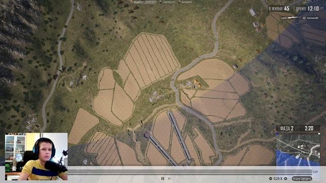 Решил полетать PUBG #20