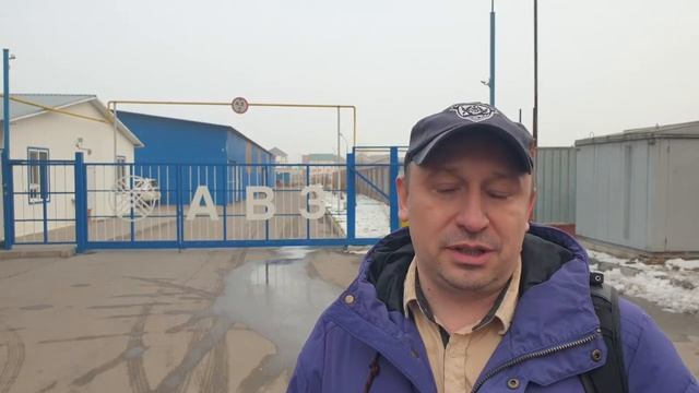 Бизнес-тур в Казахстан. Алматы декабрь 2019 ОТЗЫВ 01