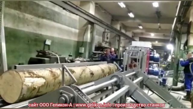 механический разобщитель поштучная выдача бревна на брусовальный бревнопильный станок лесопиления