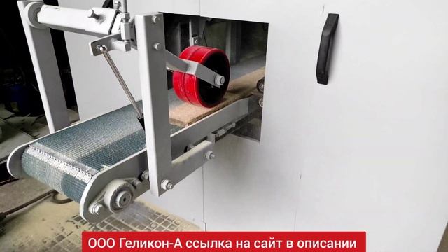 ленточно-делительный станок двухпильный с конвейерной подачей заготовки,пилит дуб,берёзу изменения
