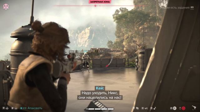 Star Wars Outlaws №6