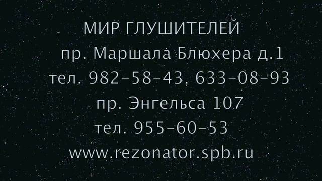 Удаление катализатора на микроавтобусе Maxus