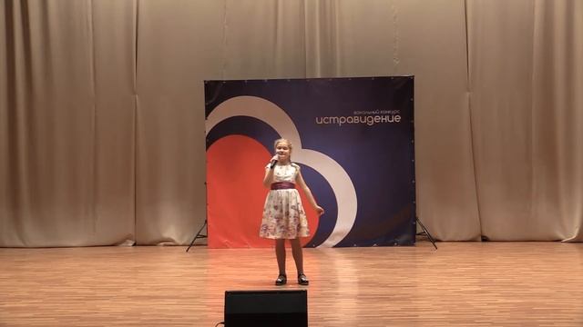 043 Исправникова Анастасия