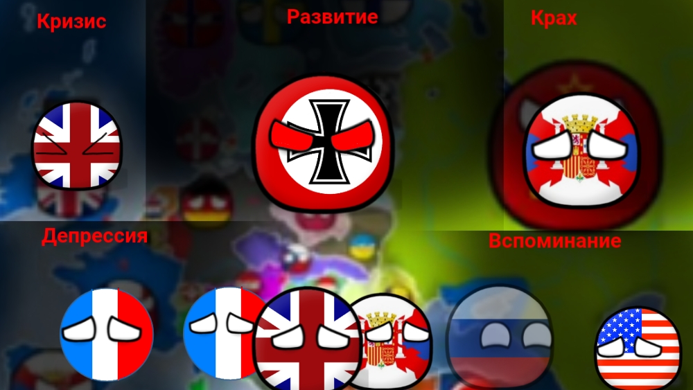 Альтернативное  прошлое с 1815 | 2 Сезон | 12 Серия | Кризис Лигий Наций