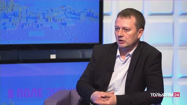 «В поле зрения». Андрей Слугин 15.07.2024