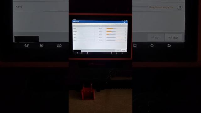 ●Очередное обновление Launch ● 19.09.2024