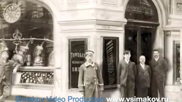 Анимация фото 3 D