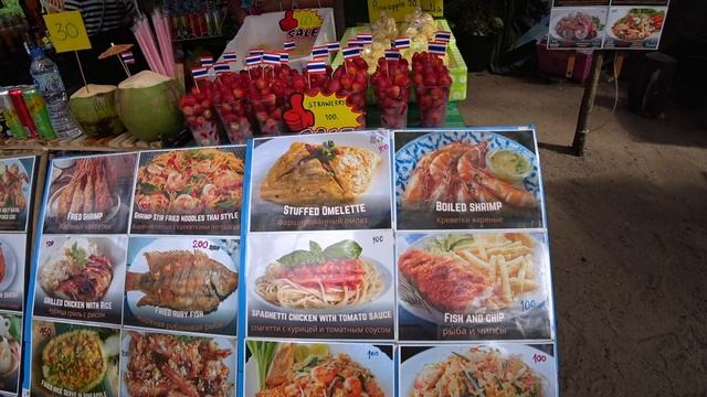 24г.Декабрь/Таиланд/Пхукет/Yuri Kras 24