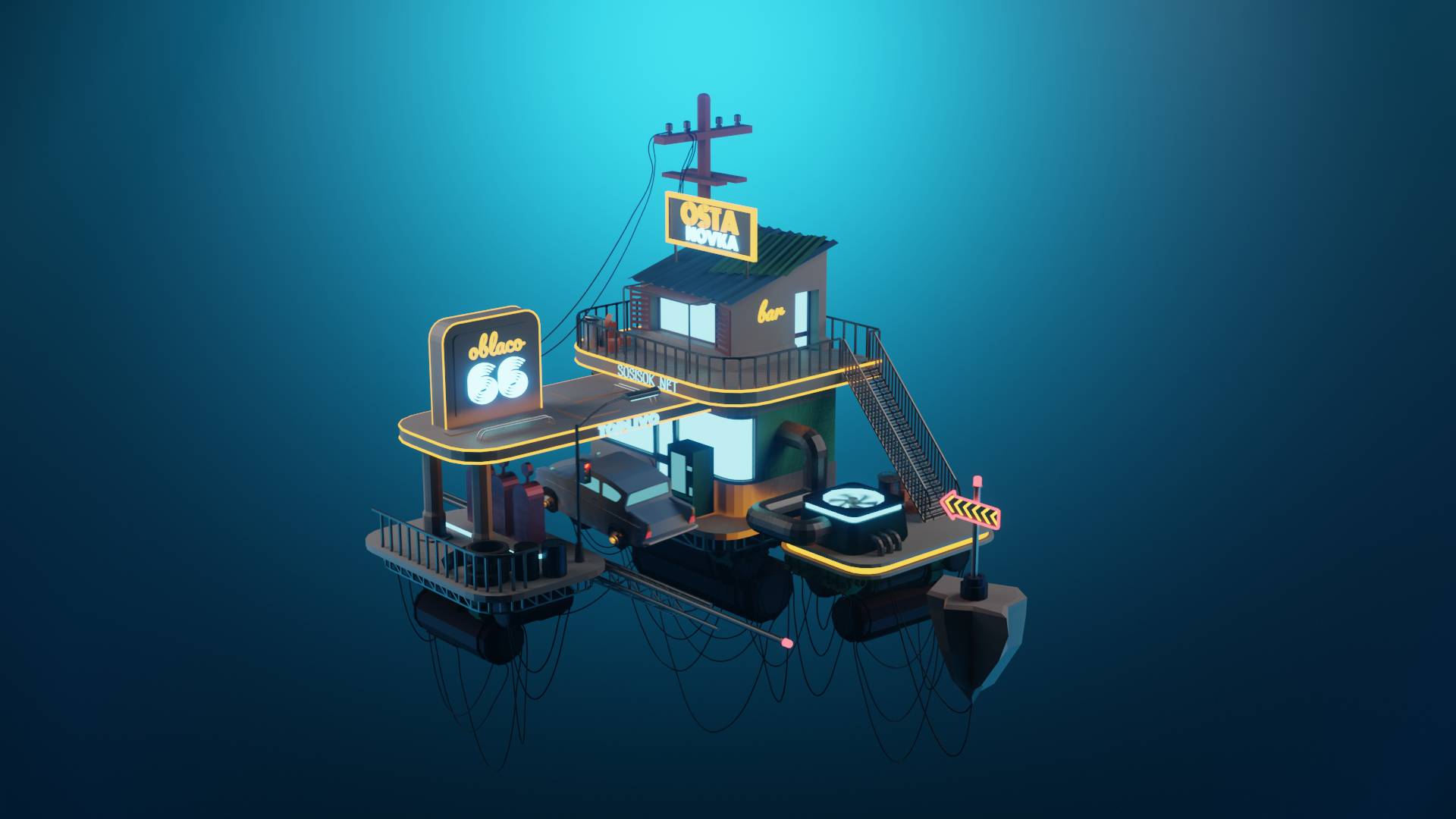 Сделала летающую заправку по уроку в Blender