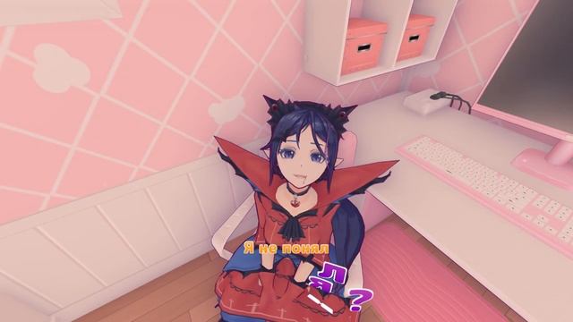 MiSide прохождение 5 часть что будет если остаться