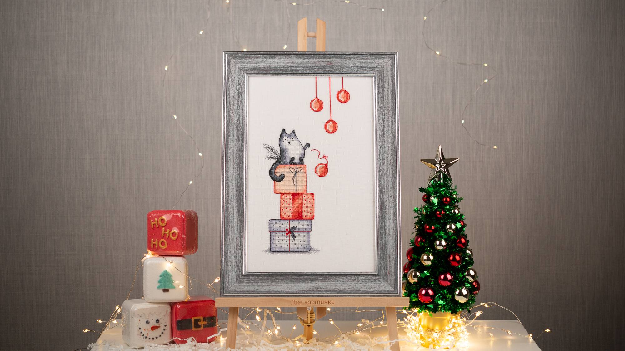 "Oops!", дизайнер Гуля Оторова