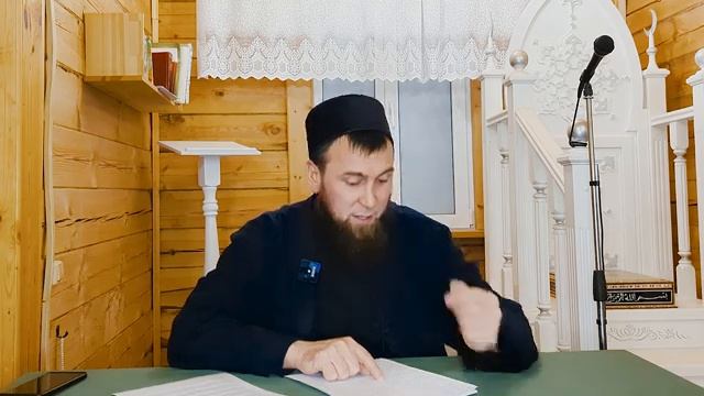 Лекция №9 Человечность и религия мечеть АХТАМ