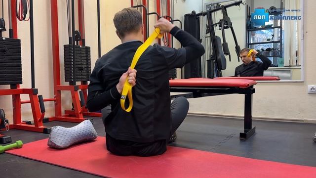 Упражнение для плечевого сустава