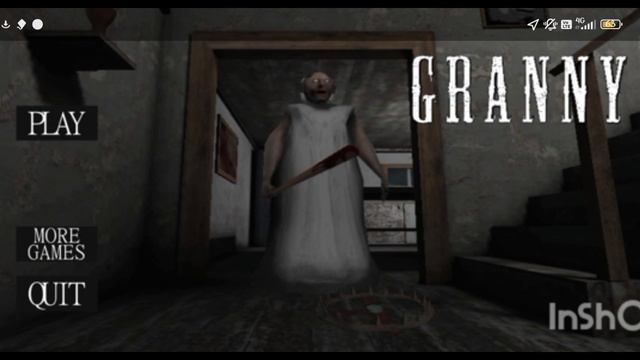 мой первый Эдит надеюсь вам понравится