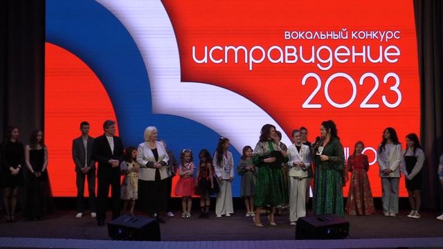 Финал "ИСТРАВИДЕНИЕ" Юниоры 2023 / Эпизод 7